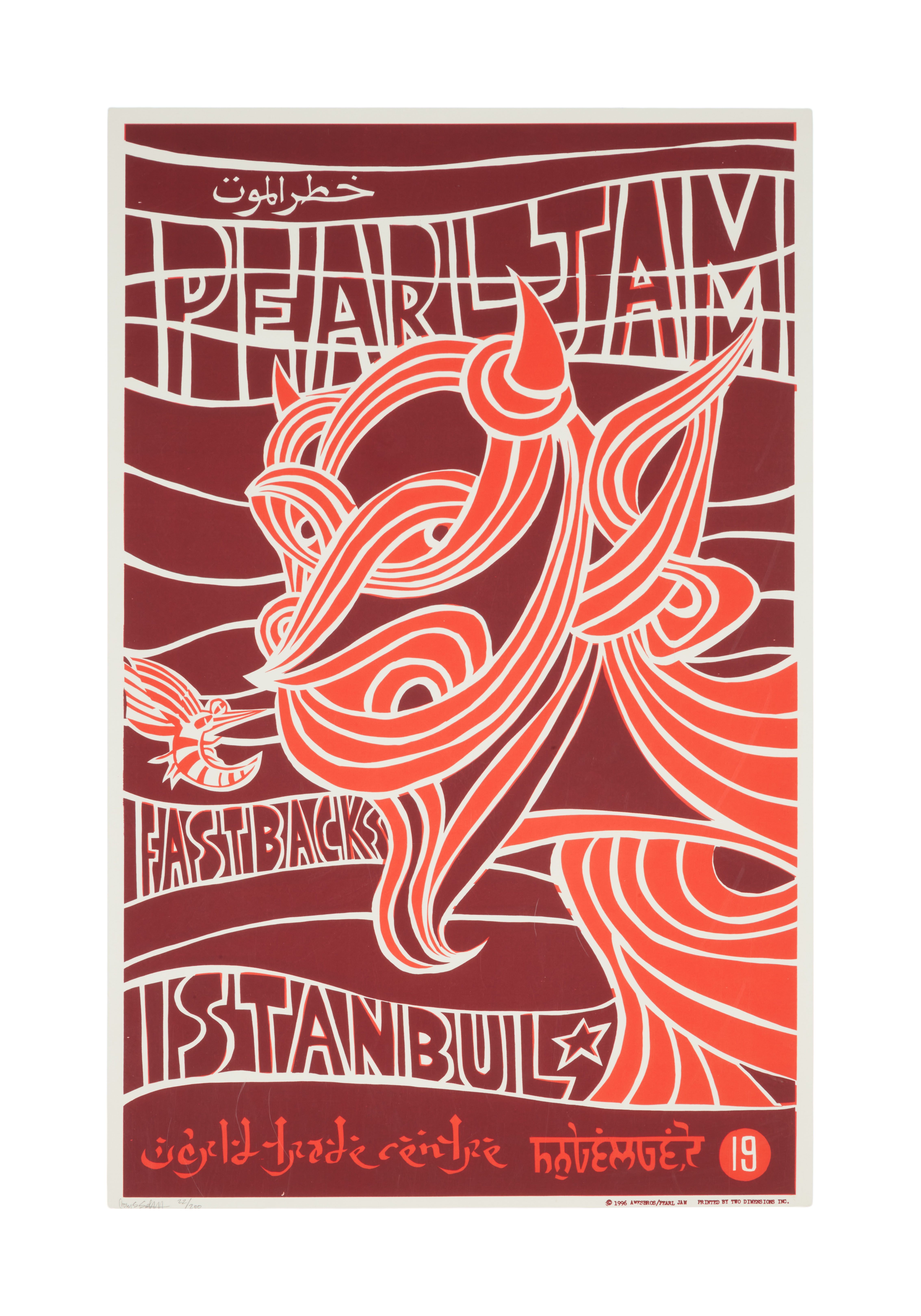 Pearl Jam | 1996 Artist Signed Original Ames Bros World Trade Center Istanbul Concert Poster