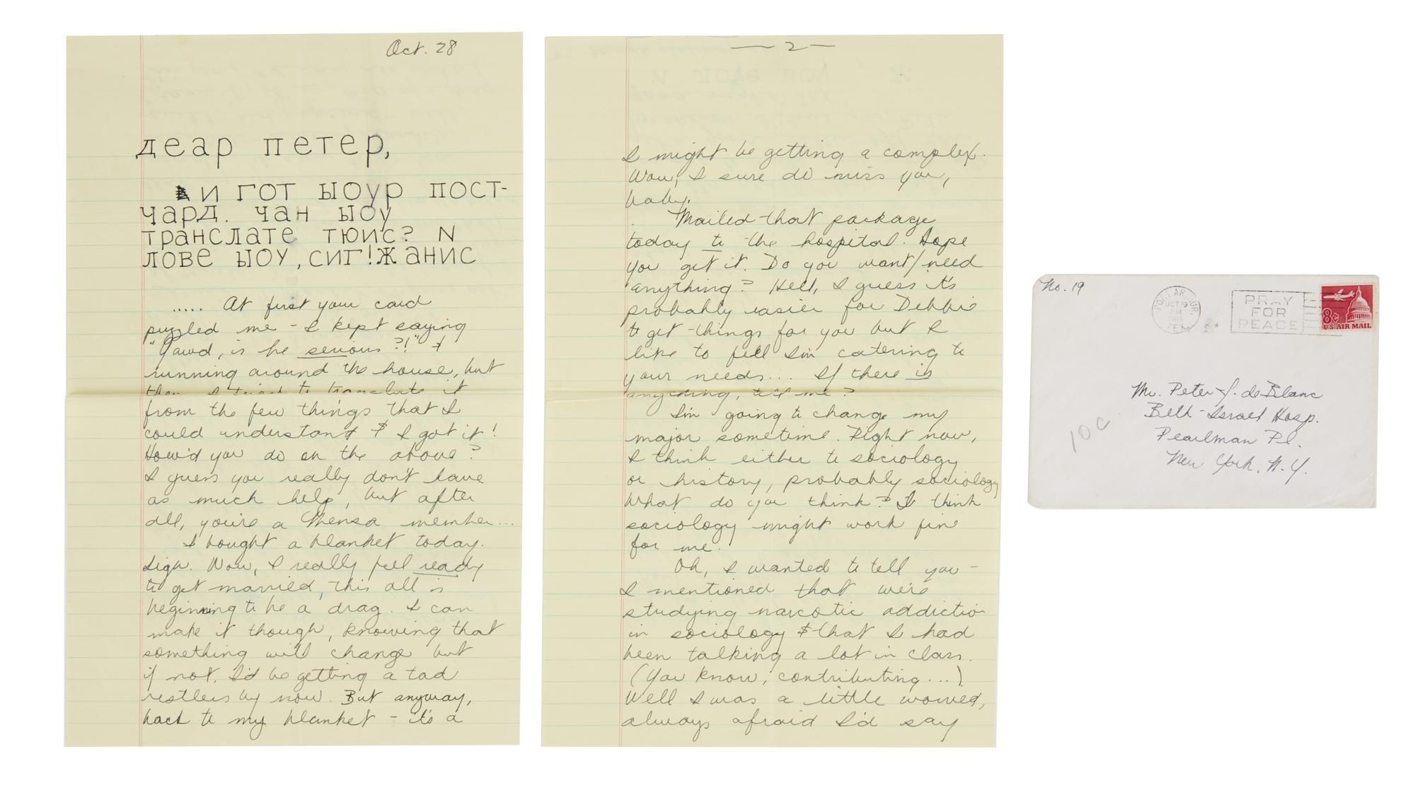 Janis Joplin | 1965 Initialed and Signed in Cyrillic Handwritten Letter ...